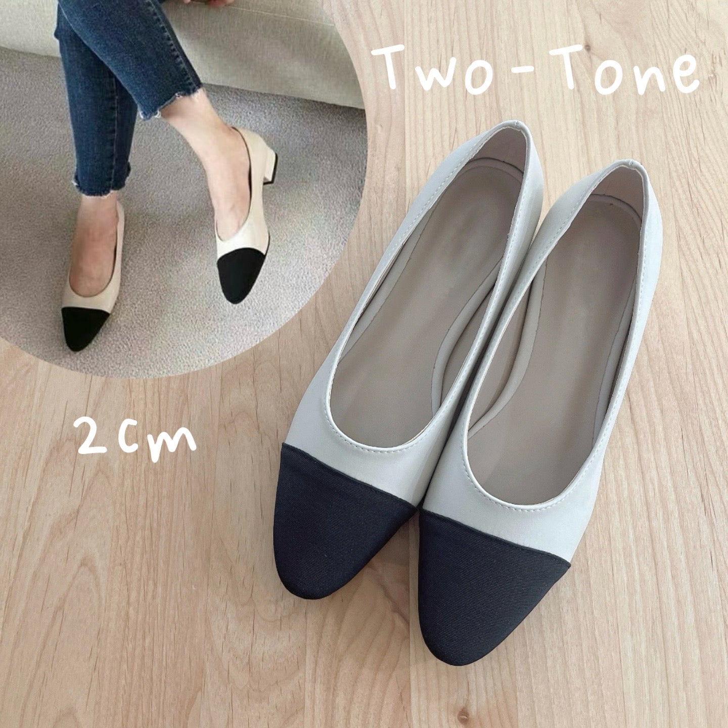 24YR1932 Two-tone Shoes 2cm – yadastudio